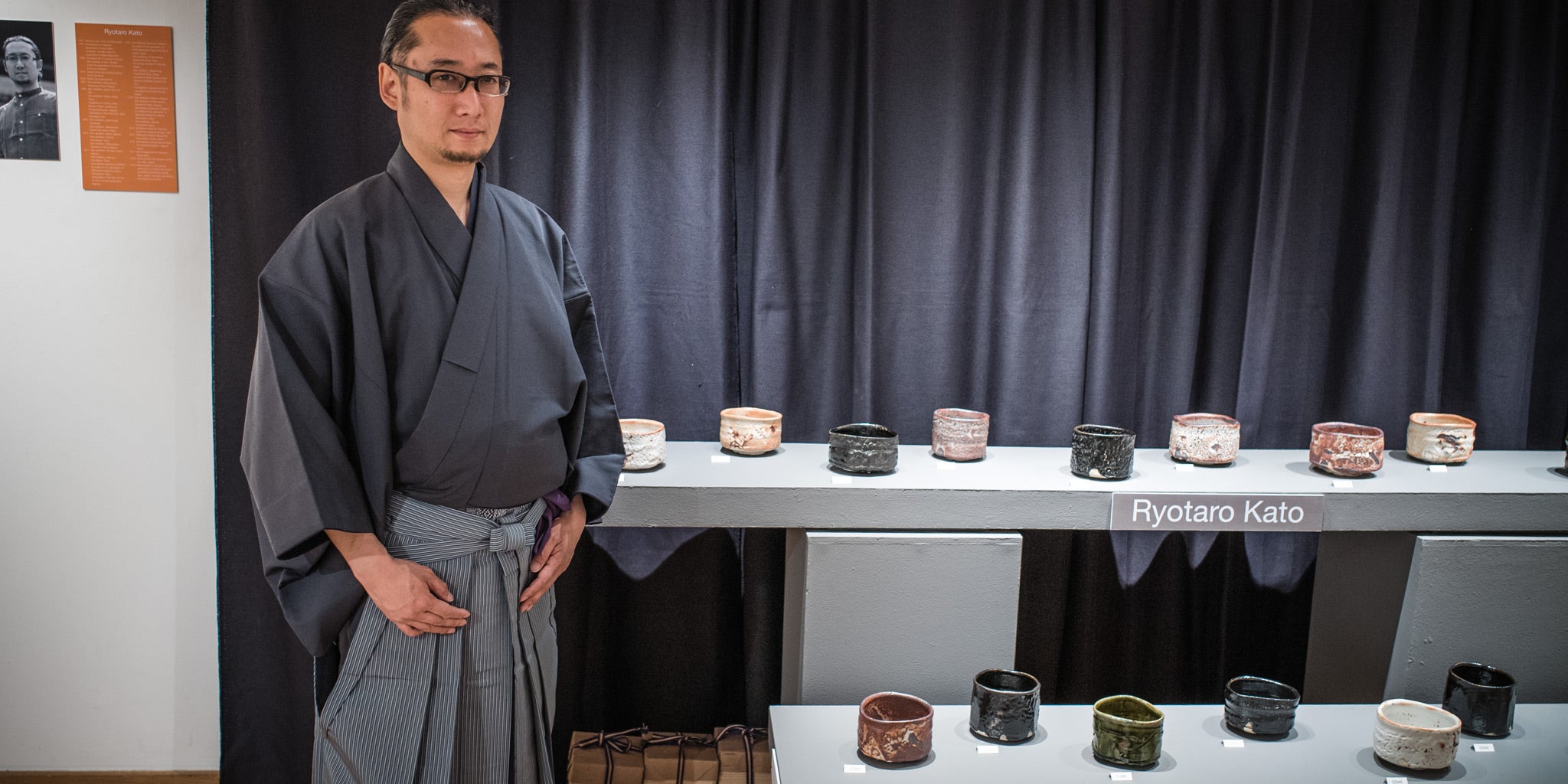 Ryotaro Kato | 20 Teabowls – Goldmark