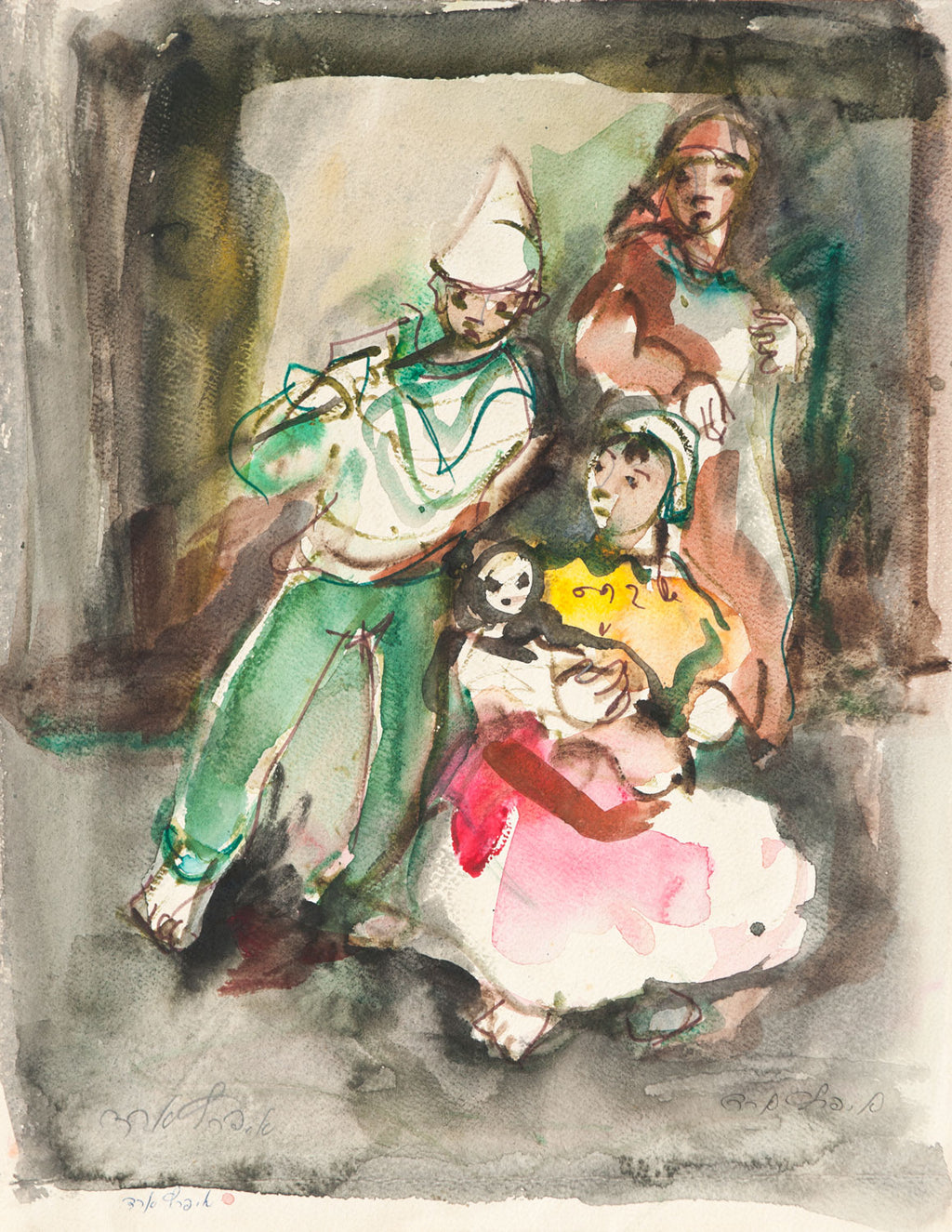 Esther Peretz-Arad Family – Goldmark