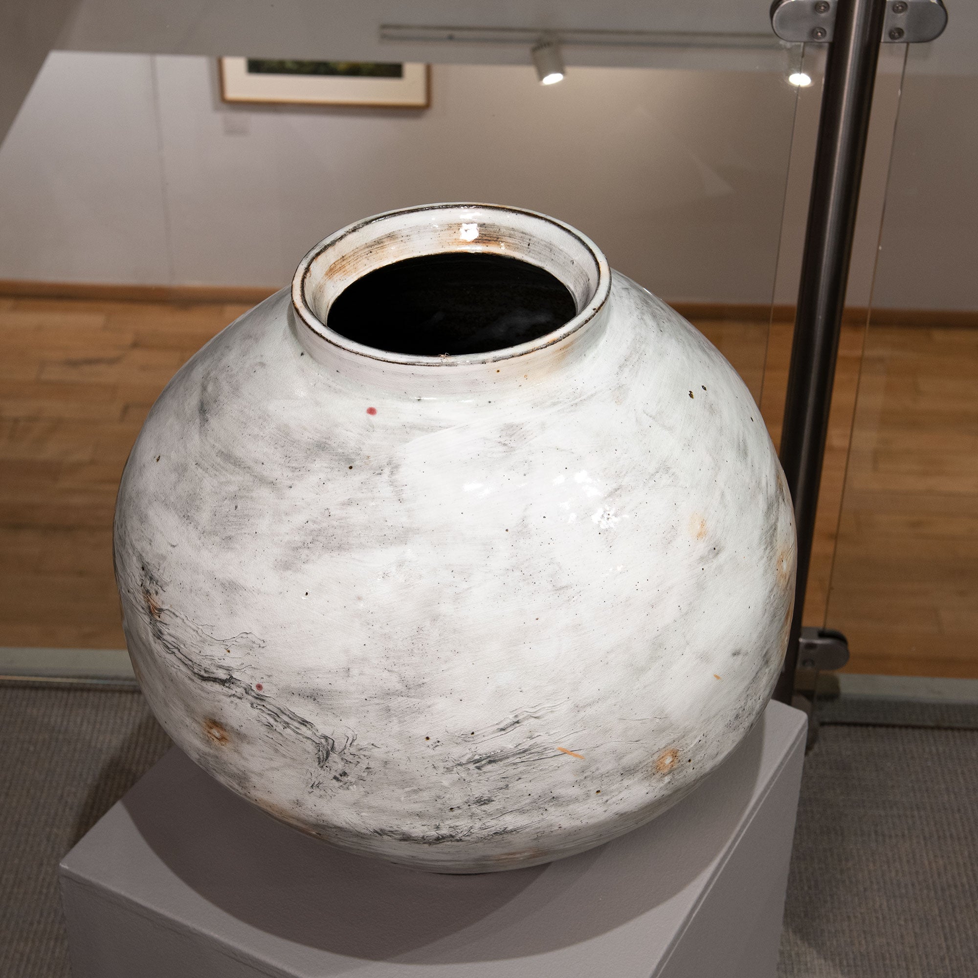 Kang-hyo Lee Moon Jar – Goldmark