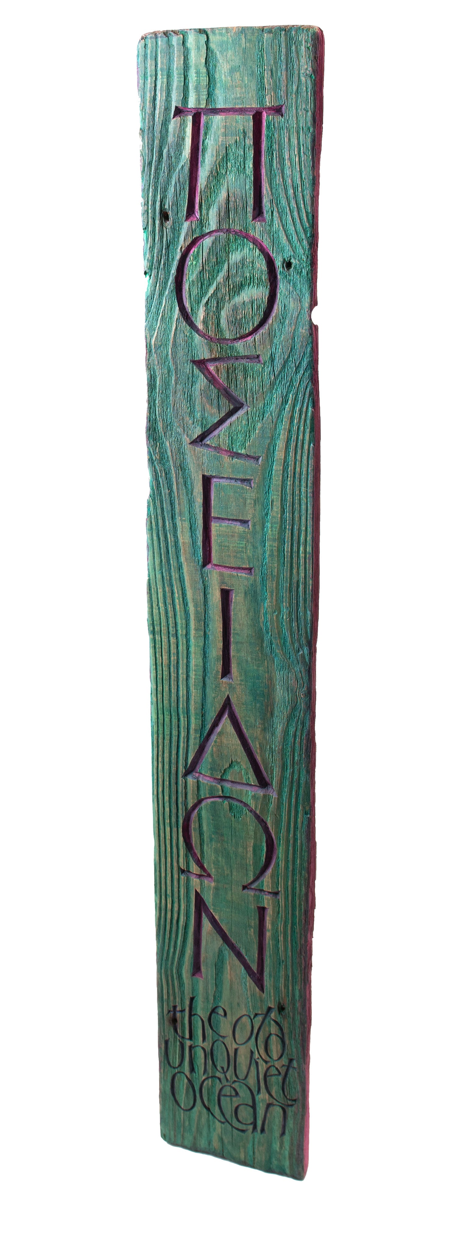 Martin Wenham Poseidon No. 1 – Goldmark