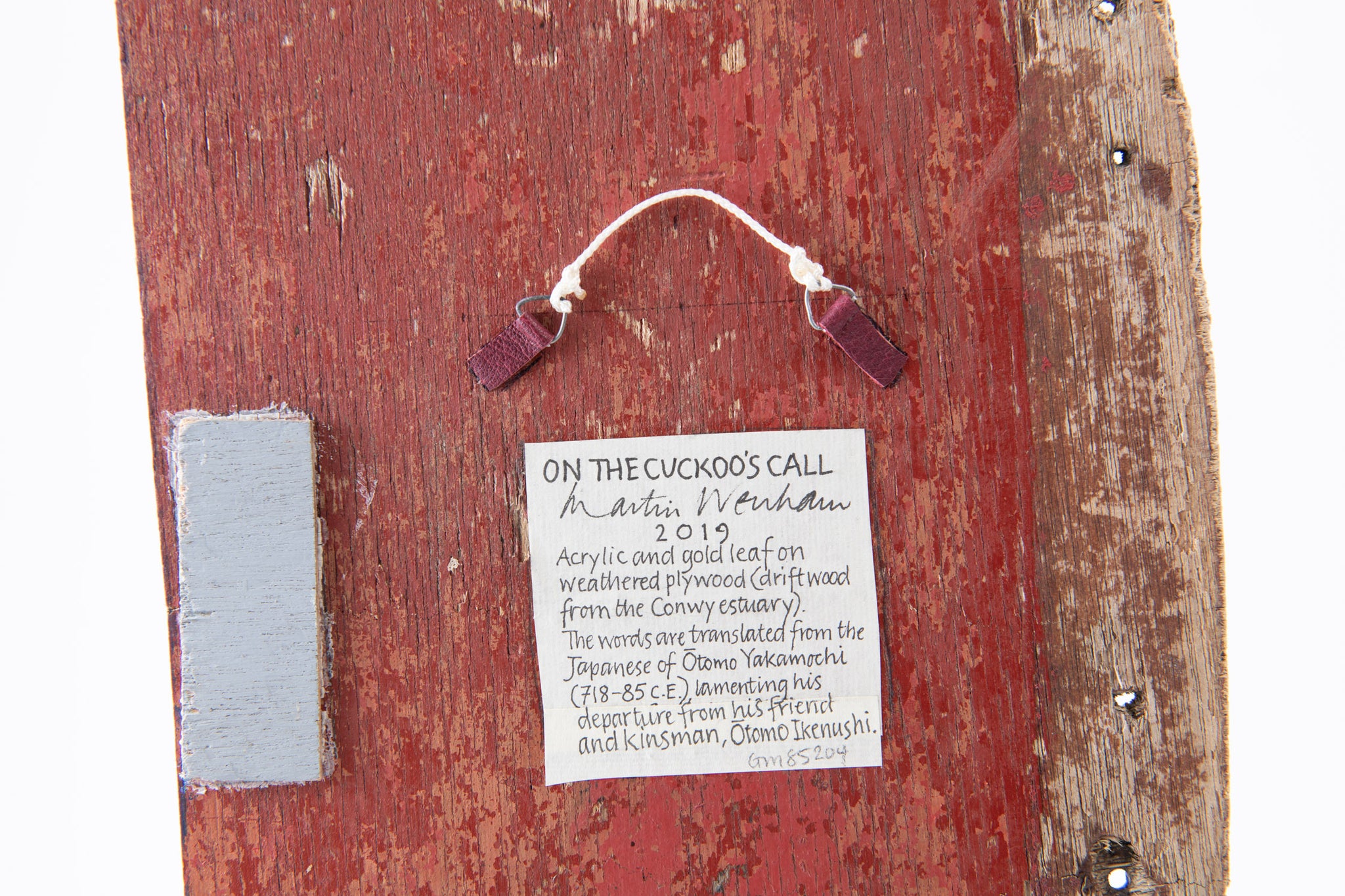 Martin Wenham On the Cuckoo's Call – Goldmark