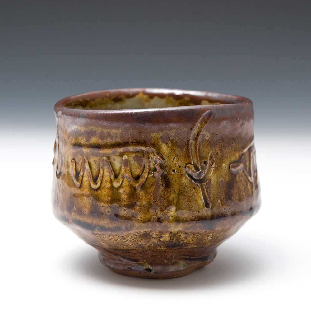 Bowl – Goldmark